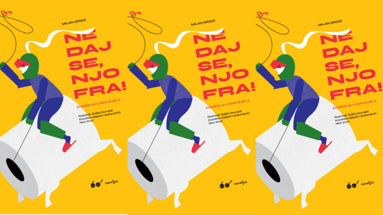 Glossier predstavio novu glitter stranu - Grazia